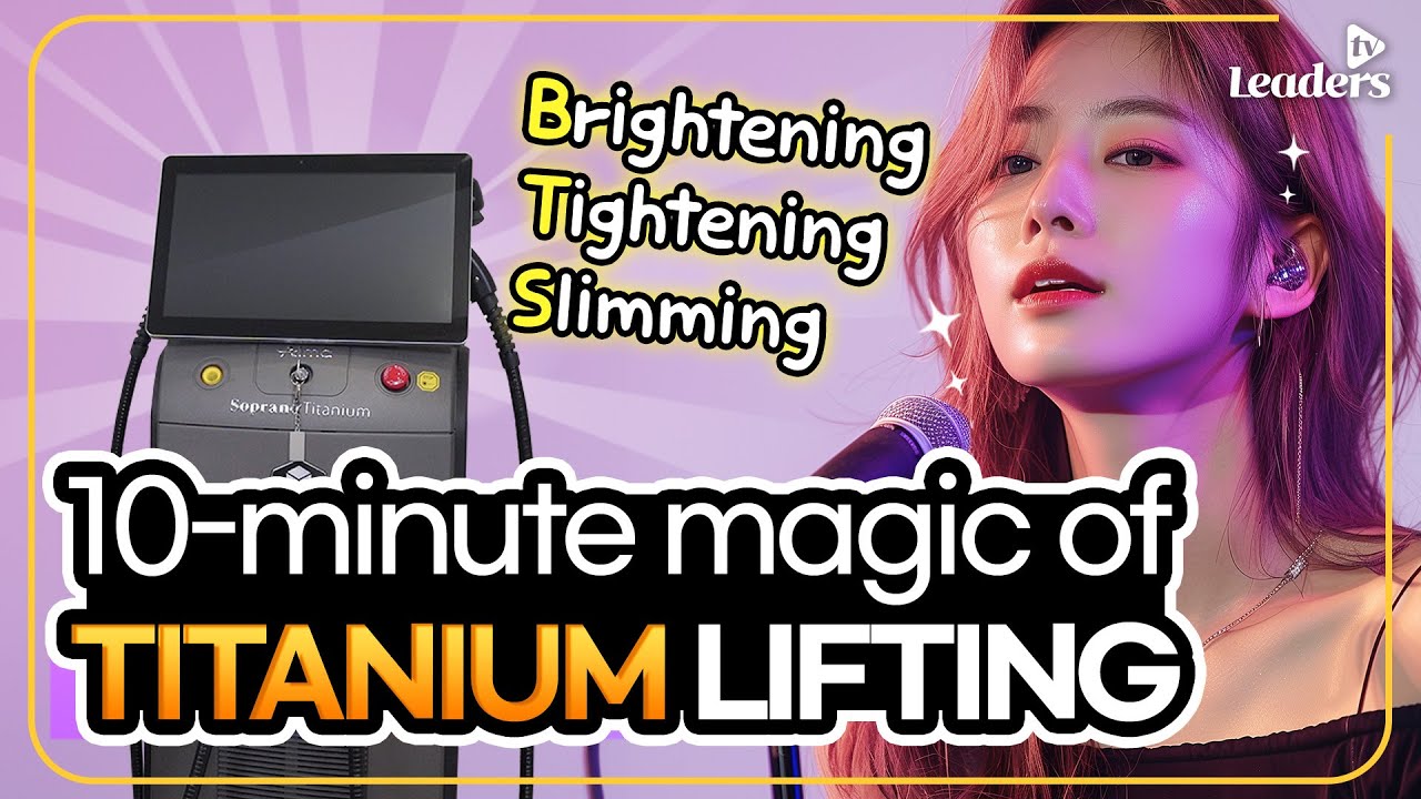 El "Titanium Lifting" según Dr. Do Young Rhee | Alma Médica